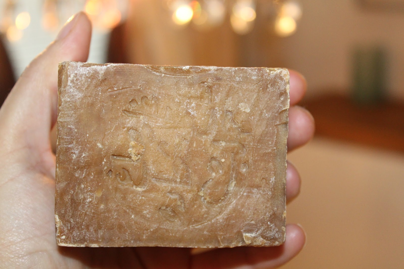 Eko Queen: Vad finns i min Aleppo Soap? Alepposkola del 1